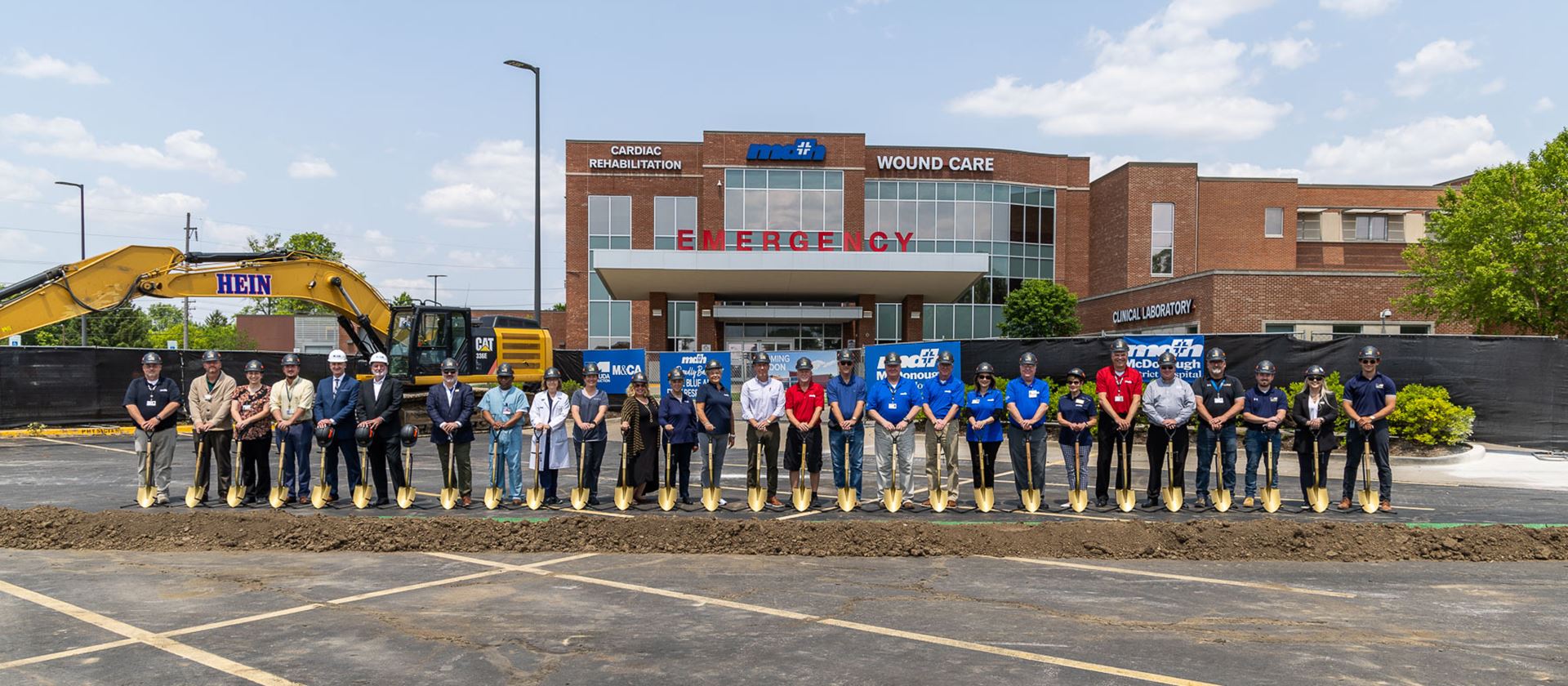 Hospital in Macomb, IL | McDonough District Hospital